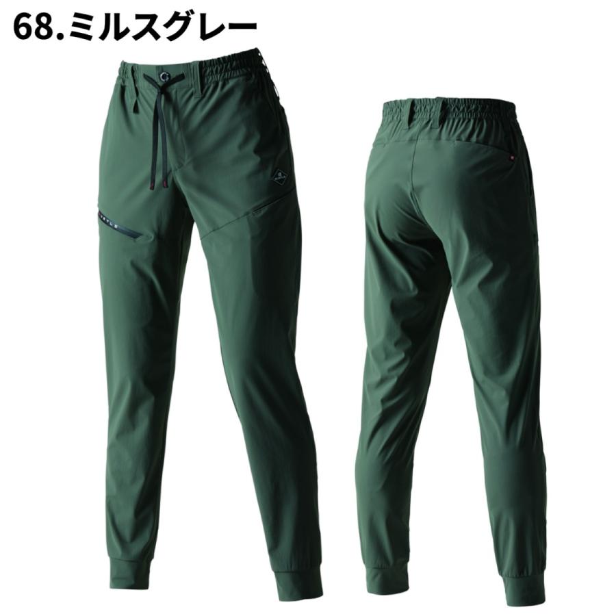 BURTLE 2025SS バートル 4099 ジョガーパンツ LIMITED 4WAYストレッチ 吸水速乾 UVカット 接触冷感 細身 男女兼用 作業着 作業服 4099シリーズ : ネアス ...