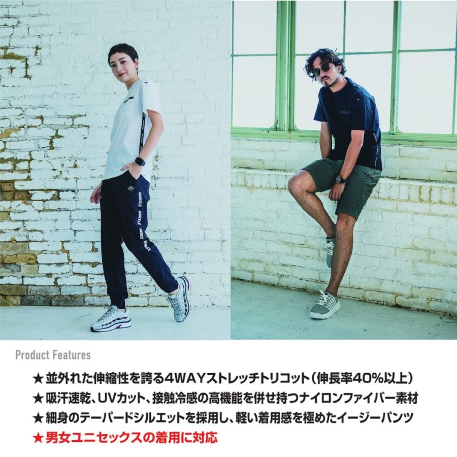 BURTLE 2025SS新作バートル 4100 ショートパンツ 4WAY ストレッチパンツ 吸水速乾 UVカット 接触冷感 ナイロン ズボン ユニフォーム 限定 ユニセックス : ネアス ...