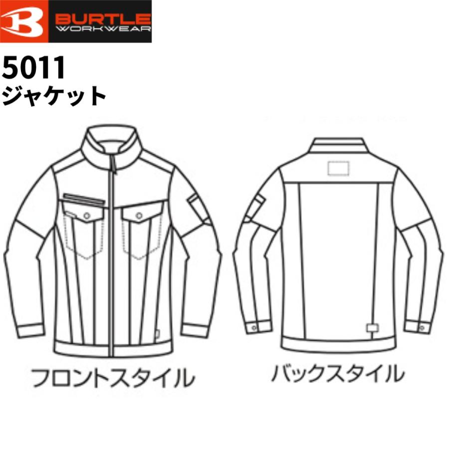BURTLE 2025SS バートル 5011 ジャケット 長袖 COUDURAストレッチ素材 接触冷感 スリムシルエットユニセックス 作業着 3L 4L 5L 79.ストームブラック : ネ ...