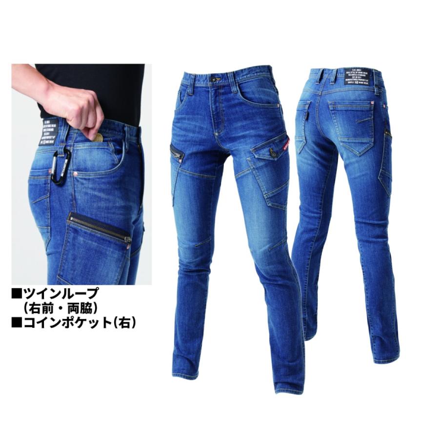 BURTLE 2025SS新作 バートル 5012 カーゴパンツ COUDURAストレッチ 接触冷感 作業着 ユニセックス 4L 5L スリムストレッチ 79.ストームブラック : ネアス ...