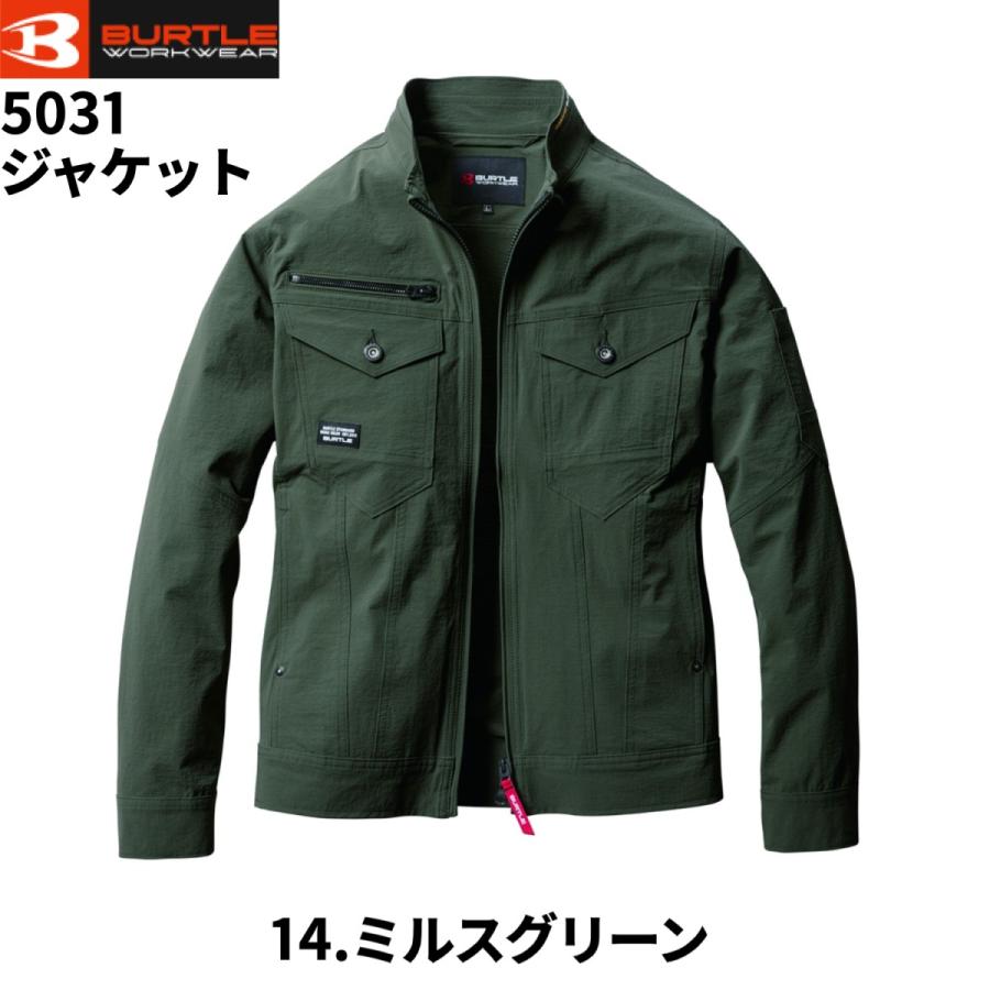 BURTLE 2025SS バートル 5031 ジャケット 長袖 コーデュラ4WAYストレッチ 吸汗速乾加工 接触冷感 作業着 クレイジーストレッチ ユニセックス M~3L : ネアス ...