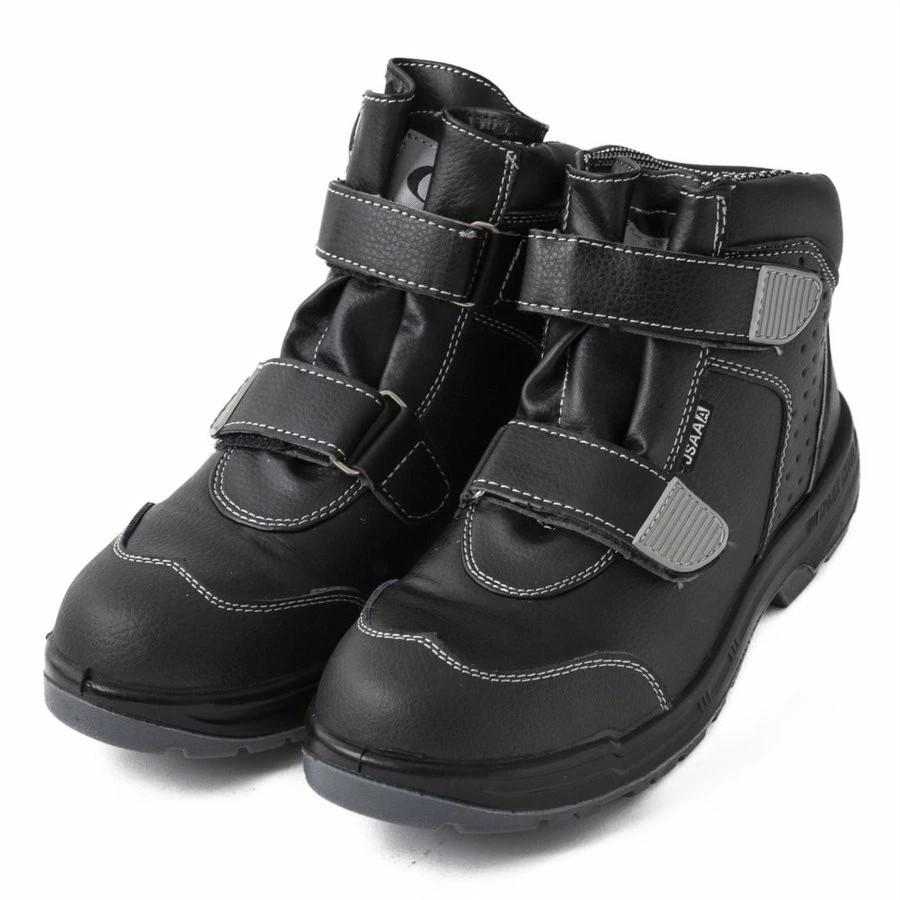 ジーデージャパン W1050 作業靴 安全靴 先芯入り ハイカット マジック 幅広 4E ブラック 静電気帯電防止性能 在庫限り : ネアス ...