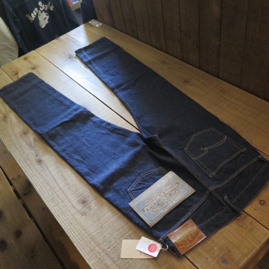 【ステュディオ・ダ・ルチザン】 45th 石川台テーパードジーンズ STUDIO D'ARTISAN SP-086 日本製 【送料無料】 : ニートスタイル - 通販 - Yahoo!ショッピング