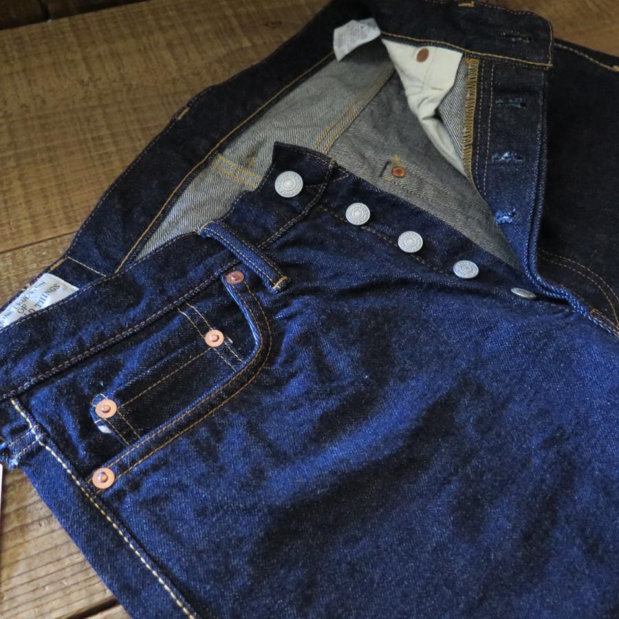 【ステュディオ・ダ・ルチザン】 45th 石川台テーパードジーンズ STUDIO D'ARTISAN SP-086 日本製 【送料無料】 : ニートスタイル - 通販 - Yahoo!ショッピング