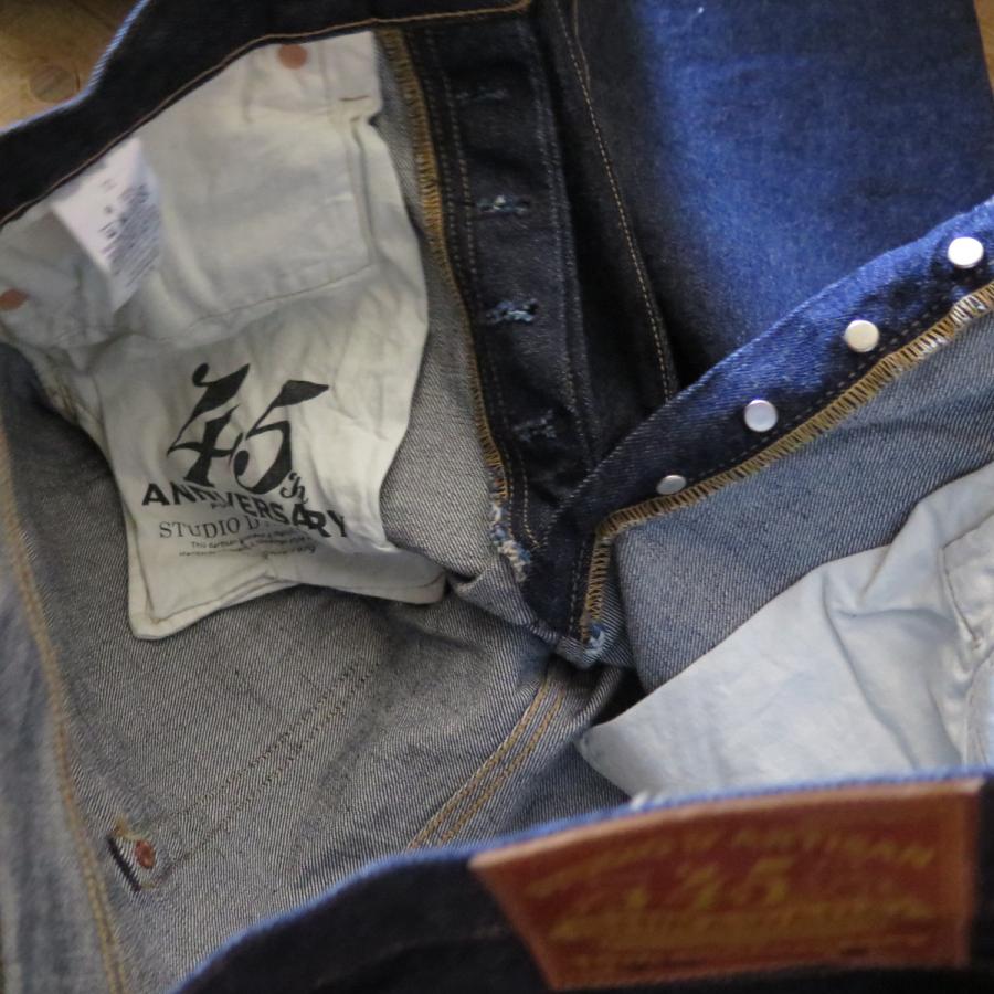 【ステュディオ・ダ・ルチザン】 45th 石川台テーパードジーンズ STUDIO D'ARTISAN SP-086 日本製 【送料無料】 : ニートスタイル - 通販 - Yahoo!ショッピング