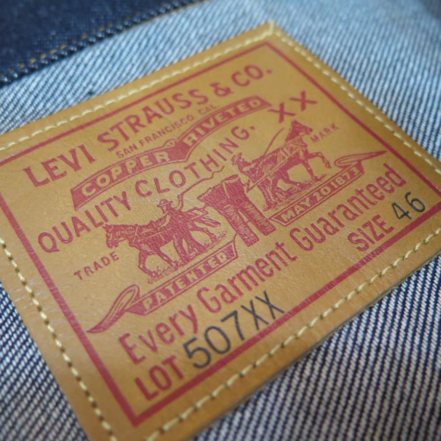 【507XX 44＆46T-Back】 リーバイス セカンドジャケット 1953年モデル LEVIS 507XX 1953MODEL 日本製【送料無料】 : 3446 : ニートスタイル ...