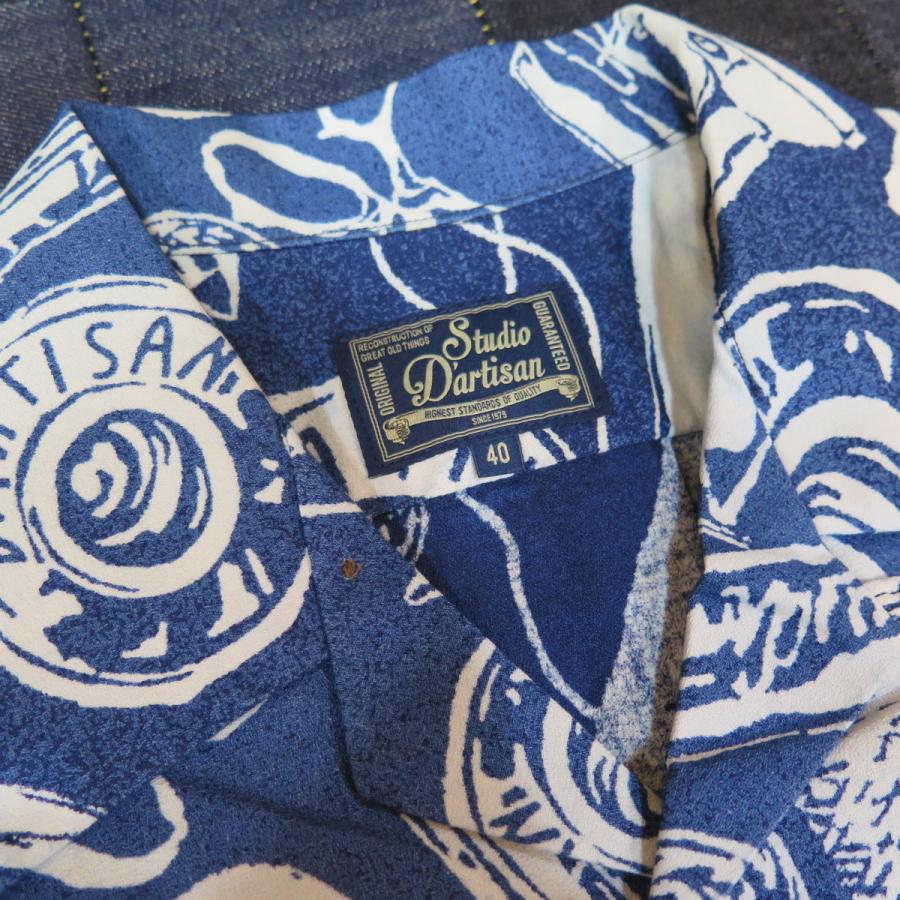 ステュディオ・ダ・ルチザン】 インディゴ 抜染アロハシャツ STUDIO D