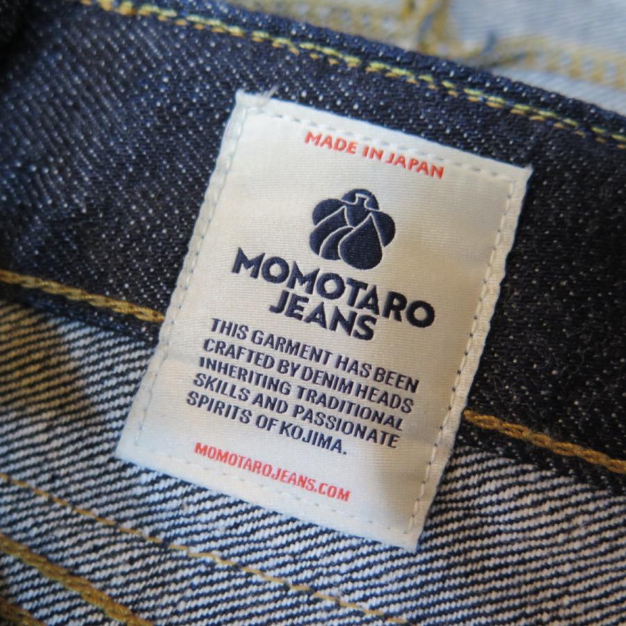 【MOMOTARO JEANS】15.7オンス クラシック テーパード ボタンフライ MMJB0201 岡山 児島 日本製【送料無料】 : ニートスタイル - 通販 - Yahoo!ショッピング
