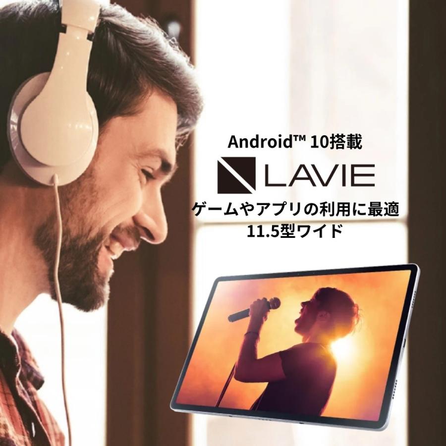 NEC LAVIE T11【Android 10/Snapdragon 730G/6GBメモリ/11.5型ワイド 有機ELディスプレイ/ロジクールキーボード(ホワイト)】YS-T1195BAS ...