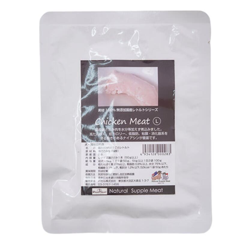 ナチュラルサプリミート 鶏ささみまるごと レトルト 50g 1個 バセル VACEL : ネコイロYahoo!店 - 通販 - Yahoo ...
