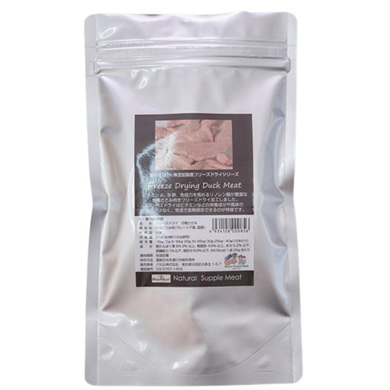 ナチュラルサプリミート フリーズドライ 合鴨ささみ おやつ 25g 1個 バセル VACEL : t-ns-9003-25g-r : ネコイロ ...