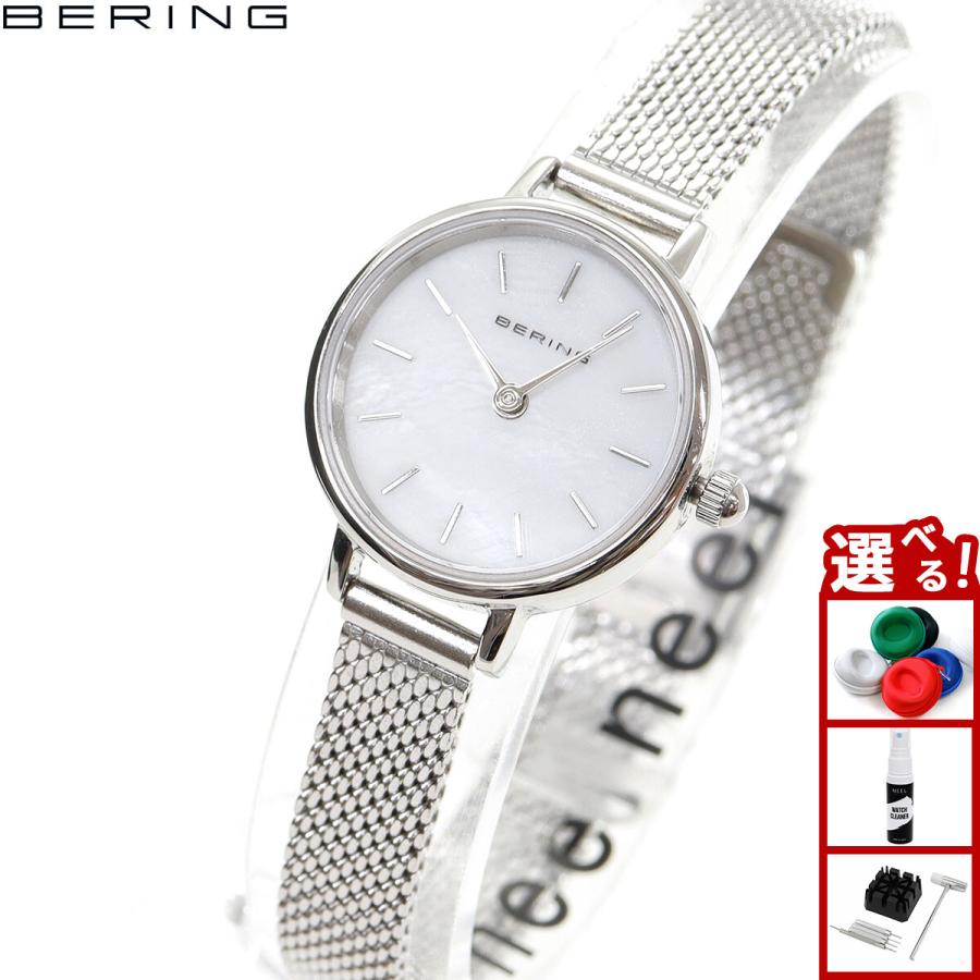 ベーリング BERING 腕時計 レディース クラシック ミニ 11022-004 : 11022-004 : neelセレクトショップ ...