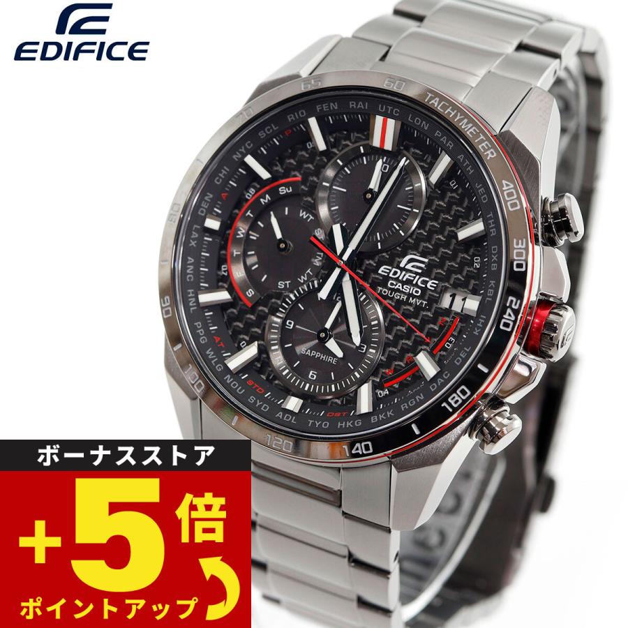 EDIFICE(CASIO) カシオ エディフィス 電波 ソーラー 腕時計 EDIFICE(CASIO) カシオ エディフィス 電波 ソーラー 腕時計