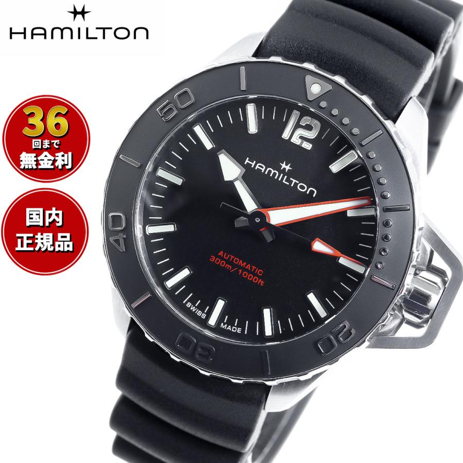 KHAKI NAVY 【正規品】ハミルトン HAMILTON カーキ ネイビー KHAKI NAVY 【正規品】ハミルトン HAMILTON カーキ ネイビー