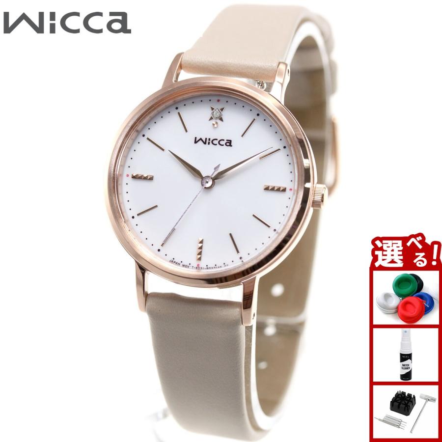wicca ウィッカ シチズン ソーラー レディース KP5-166-10 : neelセレクトショップ 3rd - 通販 - Yahoo!ショッピング