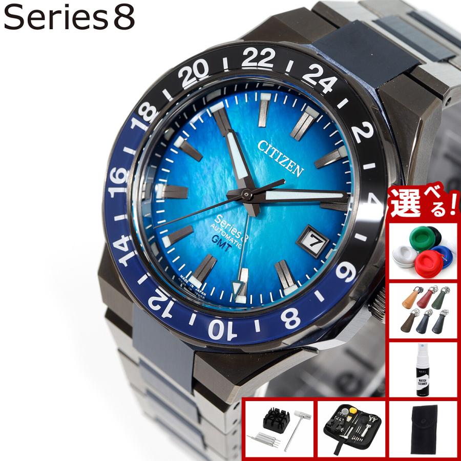 シリーズ8 倍々+5倍！最大ポイント30倍！本日限定！シチズン シリーズエイト 880 Mechanical 「CITIZEN」ブランド時計 100周年限定 自動巻 NB6036-52N ...