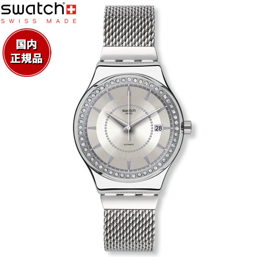 swatch スウォッチ 腕時計 メンズ レディース システム51 SYSTEM51 SISTEM STALAC L 自動巻き YIS406GA : yis406ga : neelセレクト ...