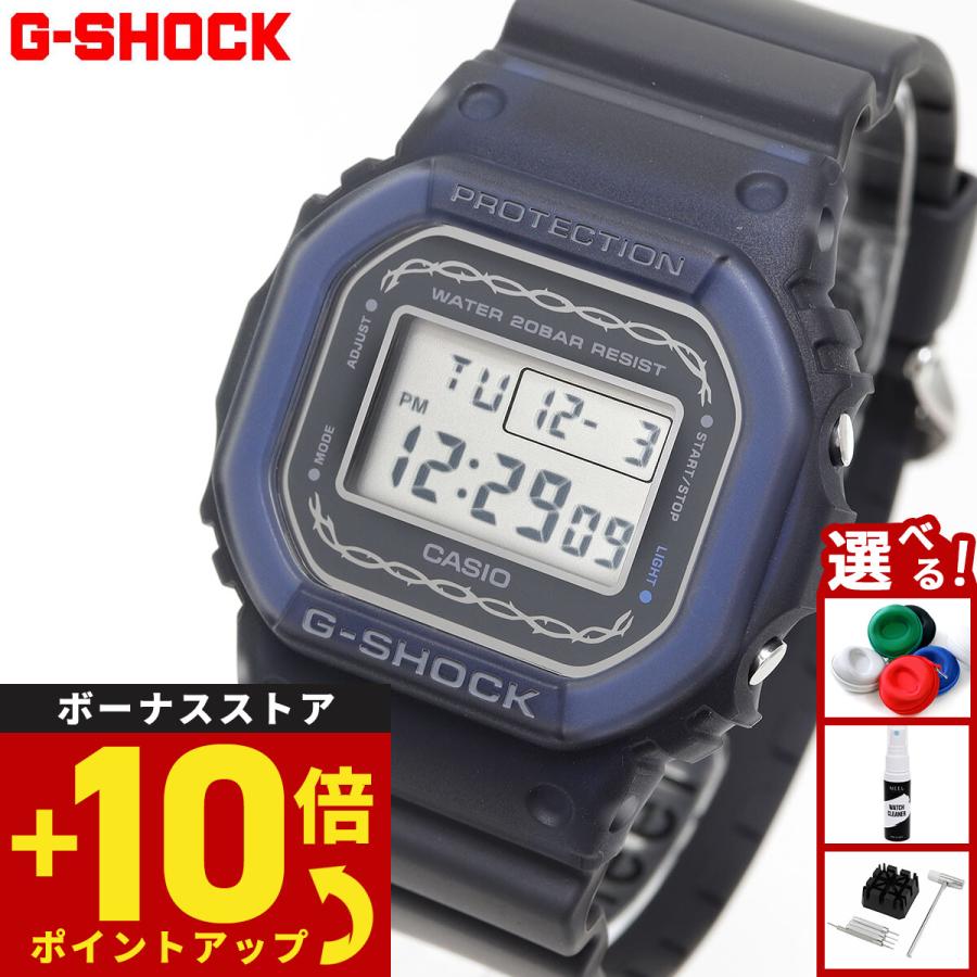 G-SHOCK Gショック デジタル 腕時計 メンズ DW-5600RS-8JF プレシャス ハート セレクション ジーショック : 腕時計の ...