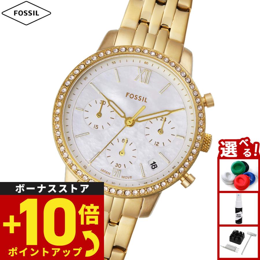NEUTRA フォッシル FOSSIL 腕時計 レディース クロノグラフ ゴールドトーン ステンレススチールウォッチ ES5358 : 腕時計 ...