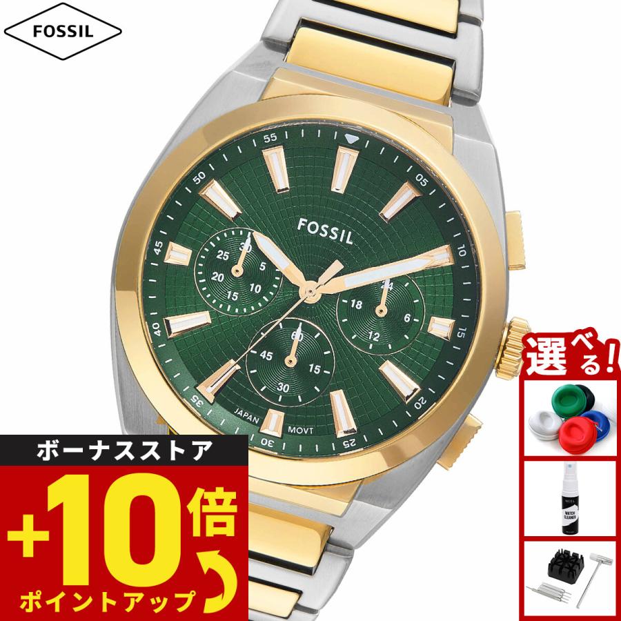 フォッシル FOSSIL 腕時計 メンズ EVERETT クロノグラフ ツートーン ステンレススチールウォッチ FS6106 : 腕時計の ...
