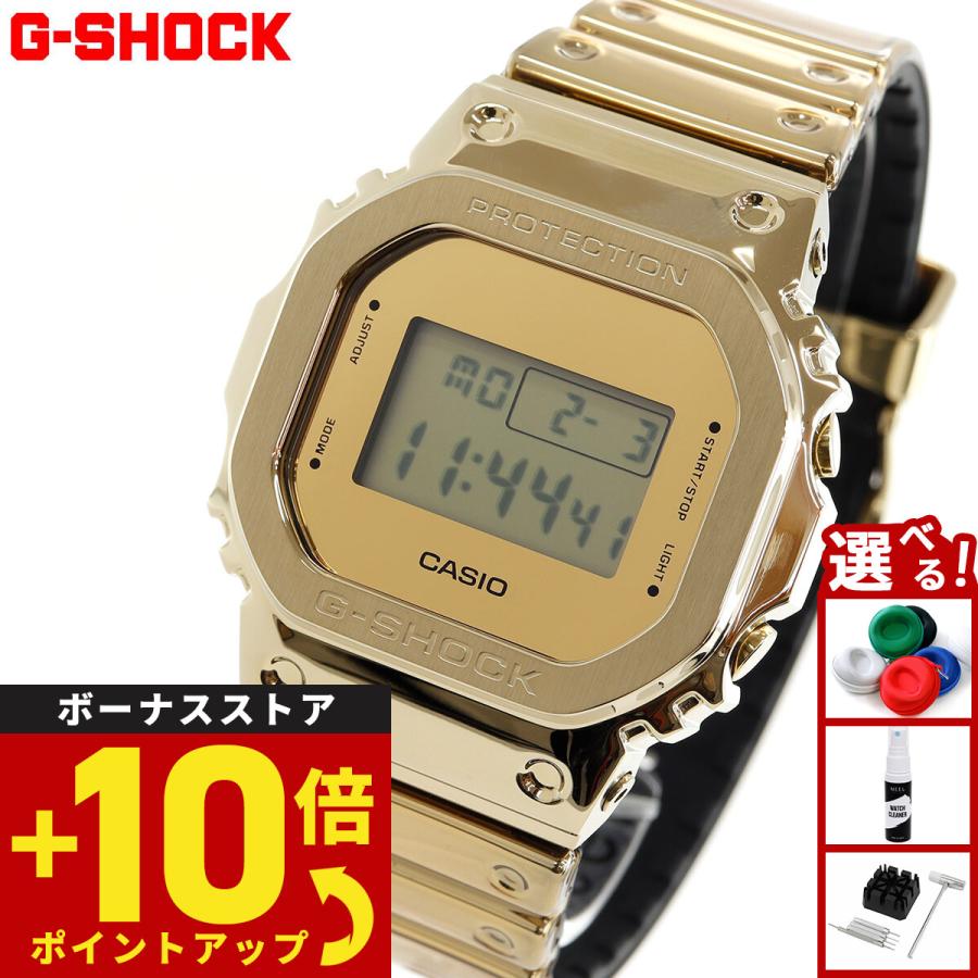 G-SHOCK Gショック 腕時計 GM-5600YMG-9JF FINE METALLIC SERIES メタルベゼル ジーショック : 腕 ...