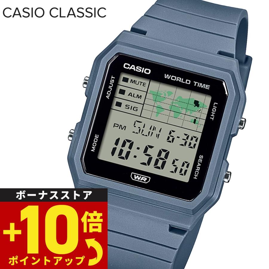 スタンダード（CASIO） カシオ クラシック CASIO CLASSIC 限定モデル デジタル 腕時計 LF-30W-2AJF ブルーグレー : 腕時計のニールセレクトショップ - 通販 ...
