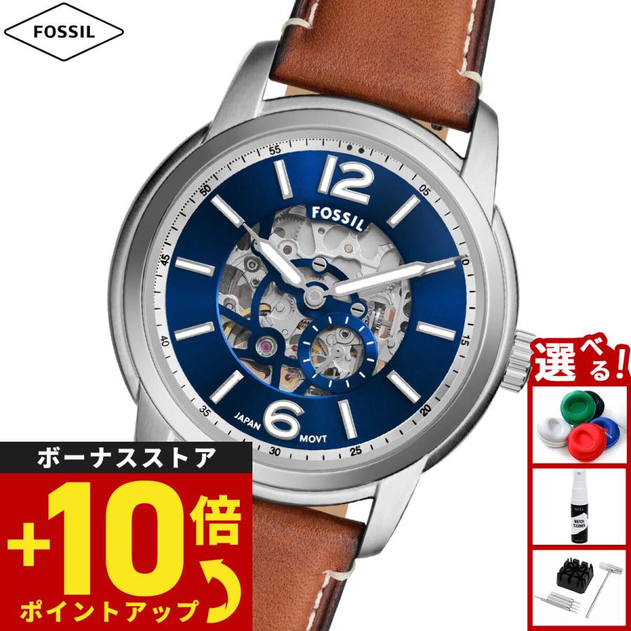 FOSSIL フォッシル 腕時計 メンズ 自動巻き HERITAGE オートマティック ブラウン レザーウォッチ ME3263 : 腕時計の ...