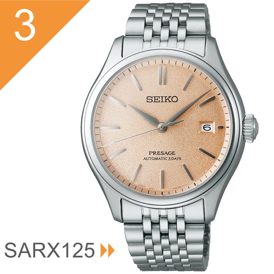 PRESAGE セイコー プレザージュ SEIKO SARX Classic Series 自動巻き 腕時計 メンズ クラシック : 腕時計の ...