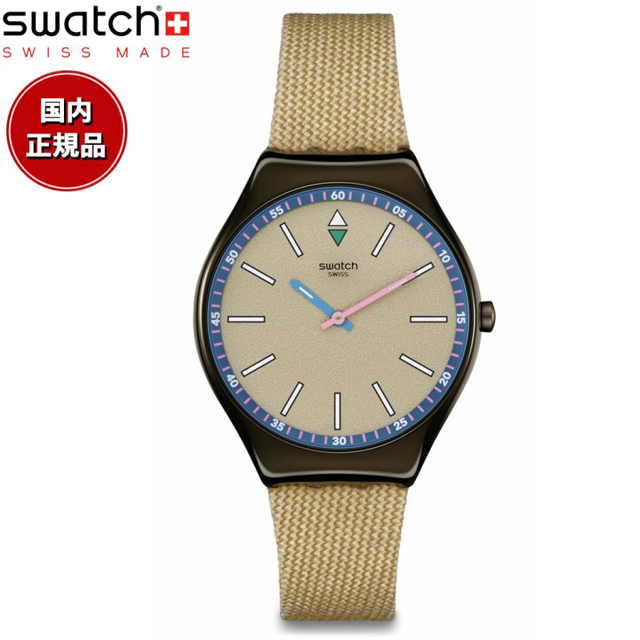 swatch スウォッチ POWER OF NATURE SUNBAKED SANDSTONE SYXM100 腕時計 メンズ レディース ...