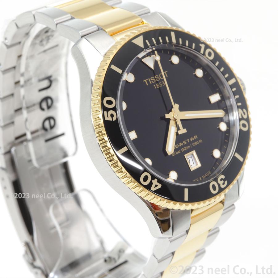 シースター(TISSOT) ノベルティー付き!ティソ TISSOT シー シースター(TISSOT) ノベルティー付き!ティソ TISSOT シー