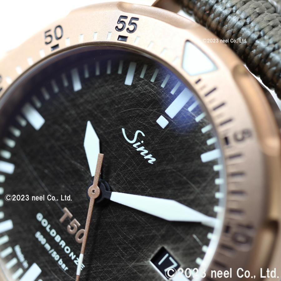 Sinn ノベルティー付き!Sinn ジン T50.GOLDBRONZE 自動巻 Sinn ノベルティー付き!Sinn ジン T50.GOLDBRONZE 自動巻