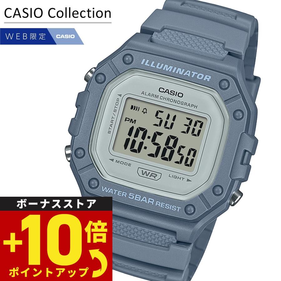 スタンダード（CASIO） カシオ コレクション CASIO Collection オンライン限定モデル デジタル 腕時計 W-218HC-2AJF : 腕時計のニールセレクトショップ ...