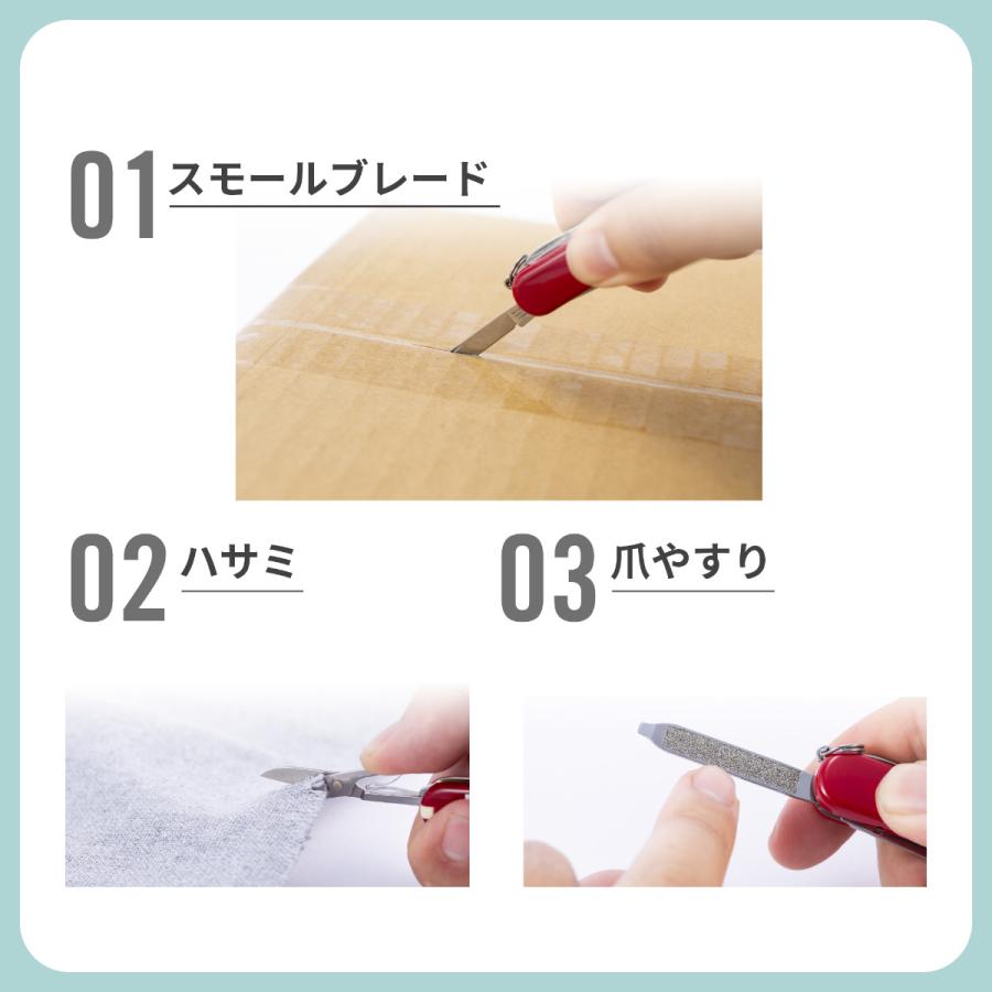 VICTORINOX ビクトリノックス ムーミンコレクション マルチツール クラシックSD ムーミンハウス 0.6223.7-X14 : neel腕時計Yahoo!店 - 通販 - Yahoo ...