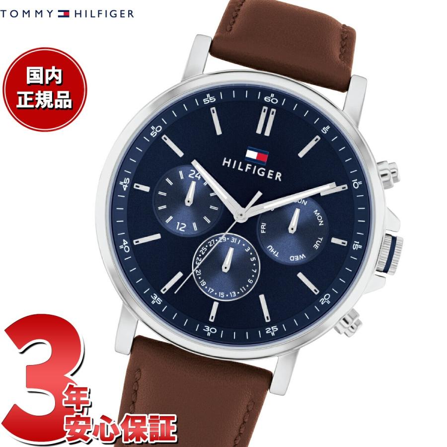 TOMMY HILFIGER トミーヒルフィガー 腕時計 メンズ 1710585 : neel腕時計Yahoo!店 - 通販 - Yahoo ...