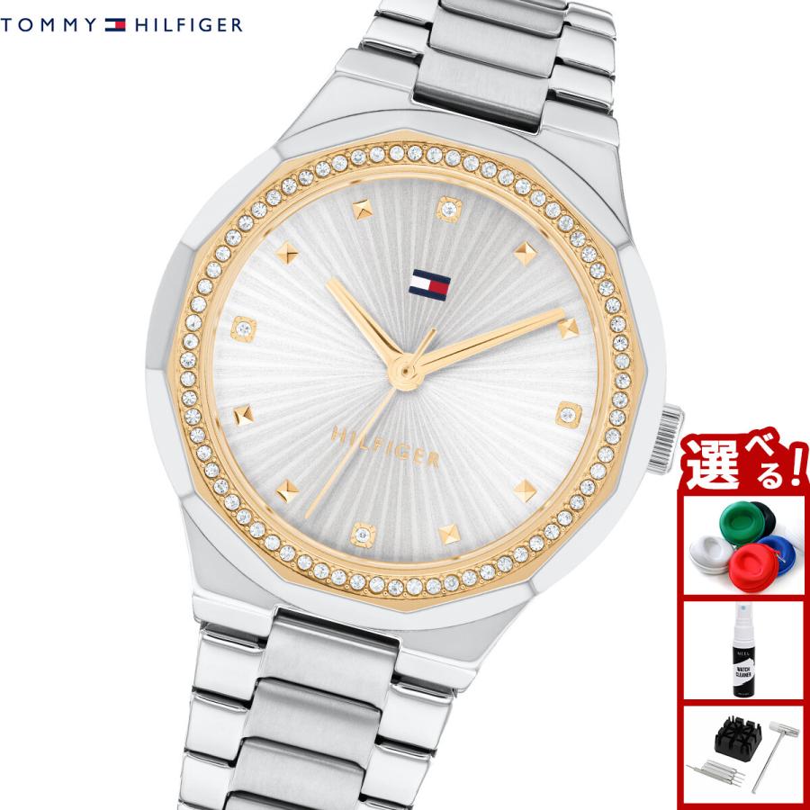 トミーヒルフィガー TOMMY HILFIGER 腕時計 レディース 1782723 :1782723:neel腕時計Yahoo!店 - 通販 ...