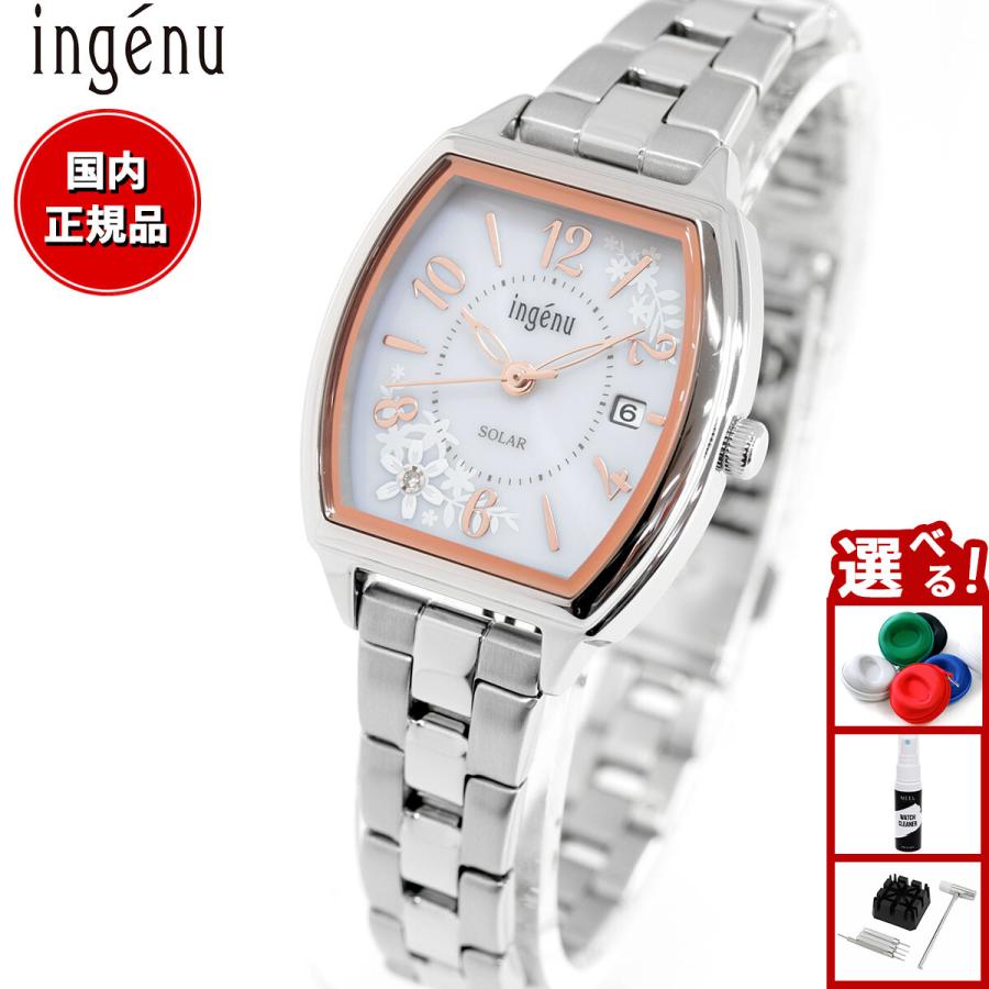 アンジェーヌ 腕時計 ソーラー レディース AHJD437 セイコー アルバ SEIKO ALBA ingenu : ahjd437 ...
