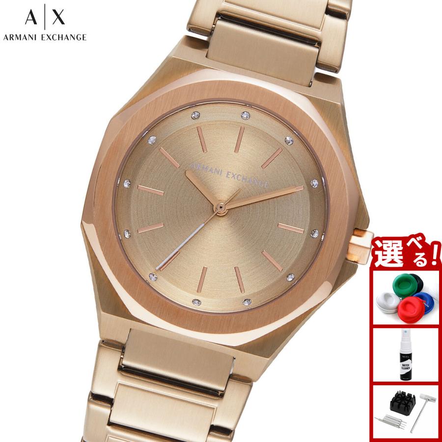 ARMANI EXCHANGE A|X アルマーニ エクスチェンジ 腕時計 レディース 三針 ステンレススチールウォッチ AX4616 ...