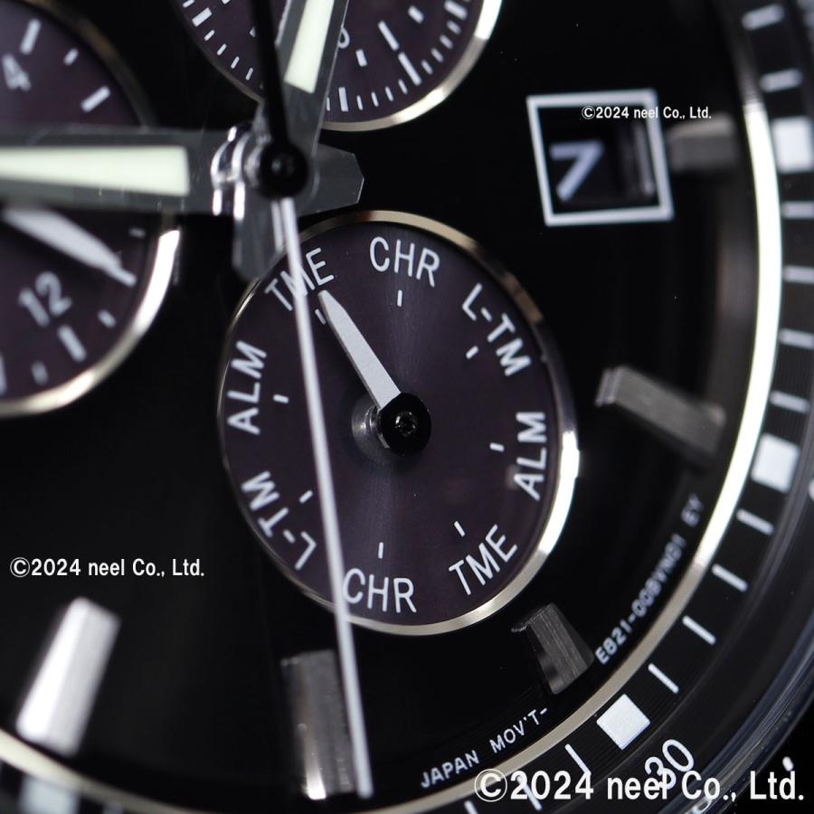 CITIZEN COLLECTION （豪華おまけ有） シチズンコレクション エコドライブ クロノグラフ 腕時計 メンズ BL5614-59E ...