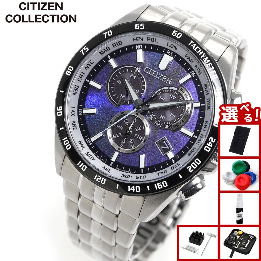 CITIZEN COLLECTION ノベルティー付き！シチズンコレクション エコドライブ 電波時計 限定 CB5874-81L UNITE with BLUE : neel腕時計Yahoo ...
