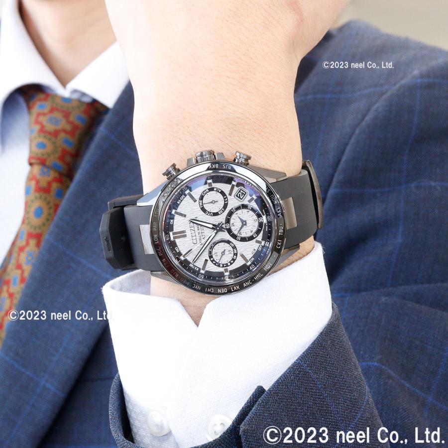ATTESA(CITIZEN) ノベルティー付き!シチズン アテッサ ATTESA(CITIZEN) ノベルティー付き!シチズン アテッサ
