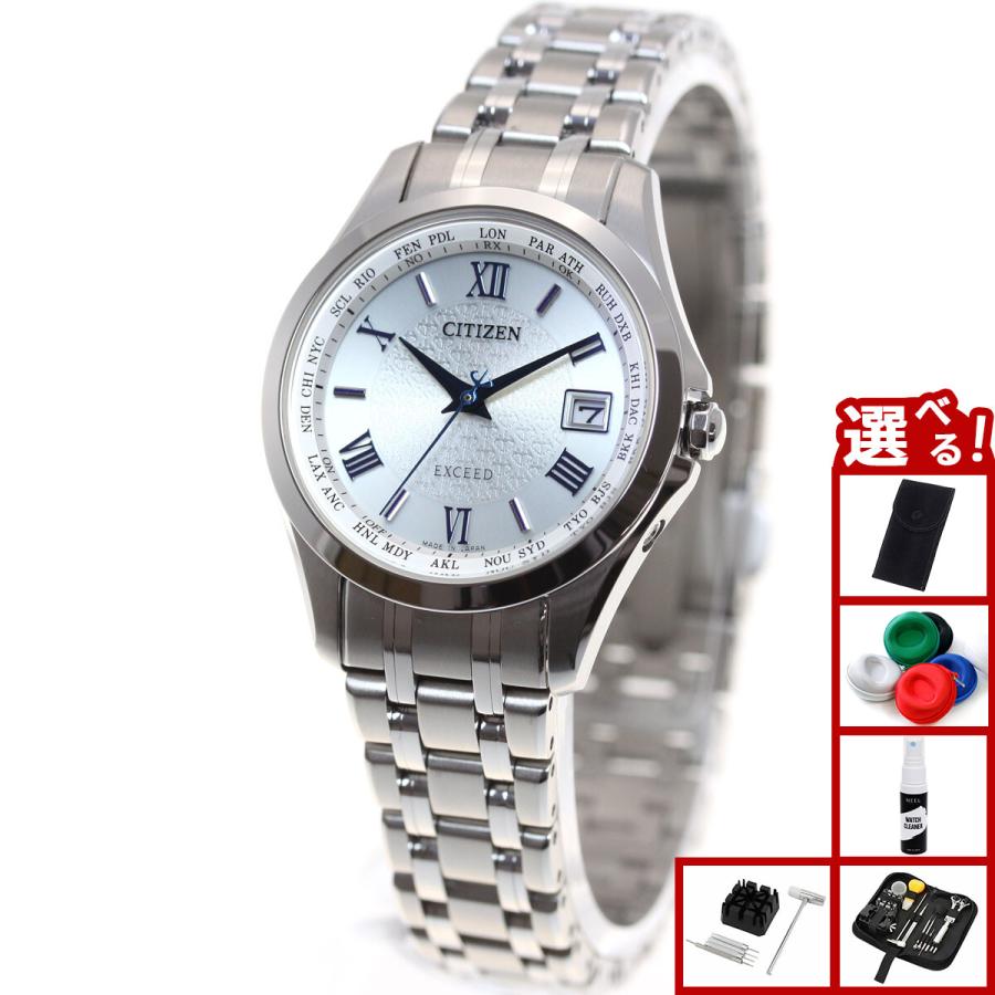 EXCEED(CITIZEN) （豪華おまけ有） シチズン エクシード エコドライブ 電波時計 レディース ペアウォッチ EC1120-59B : neel腕時計Yahoo!店 - 通販 ...