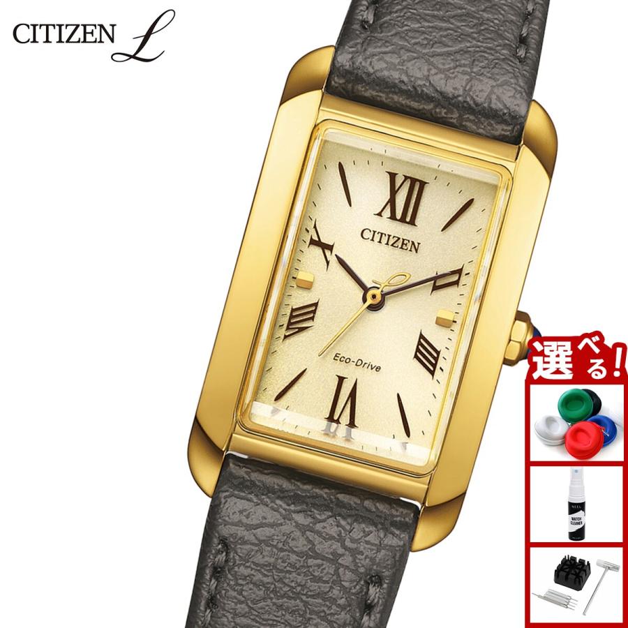 CITIZEN L （豪華おまけ有） シチズン エル エコドライブ 腕時計 レディース EW5622-09P SQUARE Collection : neel腕時計Yahoo!店 - 通販 ...
