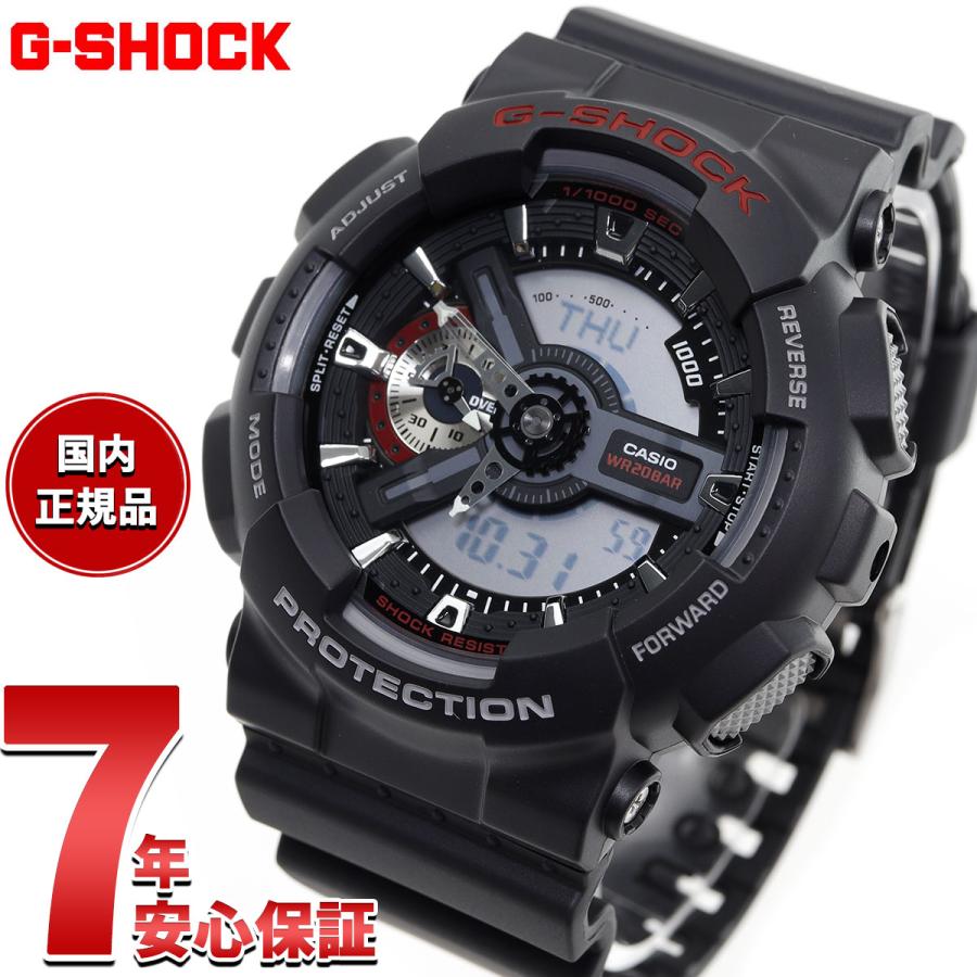 G-SHOCK Gショック ハイパーカラーズ GA-110-1AJF : neel腕時計Yahoo!店 - 通販 - Yahoo!ショッピング