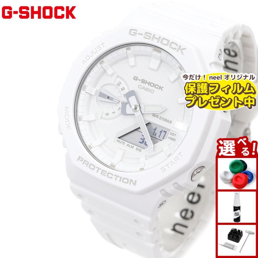 G-SHOCK Gショック アナデジ 腕時計 メンズ GA-2100-7A7JF TONE-ON-TONE Series ジーショック : neel腕時計Yahoo!店 - 通販 ...