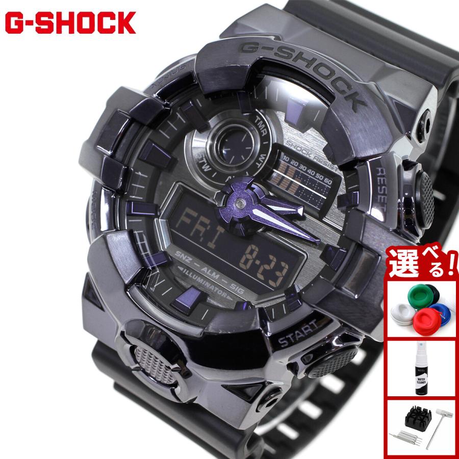 G-SHOCK Gショック アナデジ 限定モデル 腕時計 メンズ GM-700P-6AJF ジーショック : neel腕時計Yahoo!店 - 通販 - Yahoo!ショッピング