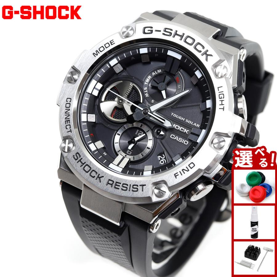 G-SHOCK Gショック Gスチール G-STEEL ソーラー 腕時計 メンズ GST-B100-1AJF : neel腕時計Yahoo!店 - 通販 - Yahoo!ショッピング