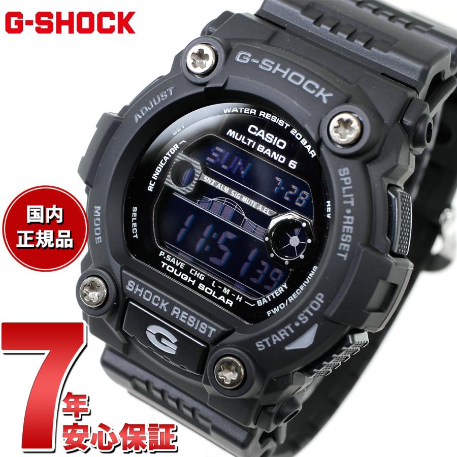 G-SHOCK Gショック 電波ソーラー GW-7900B-1JF ジーショック : neel腕時計Yahoo!店 - 通販 - Yahoo ...