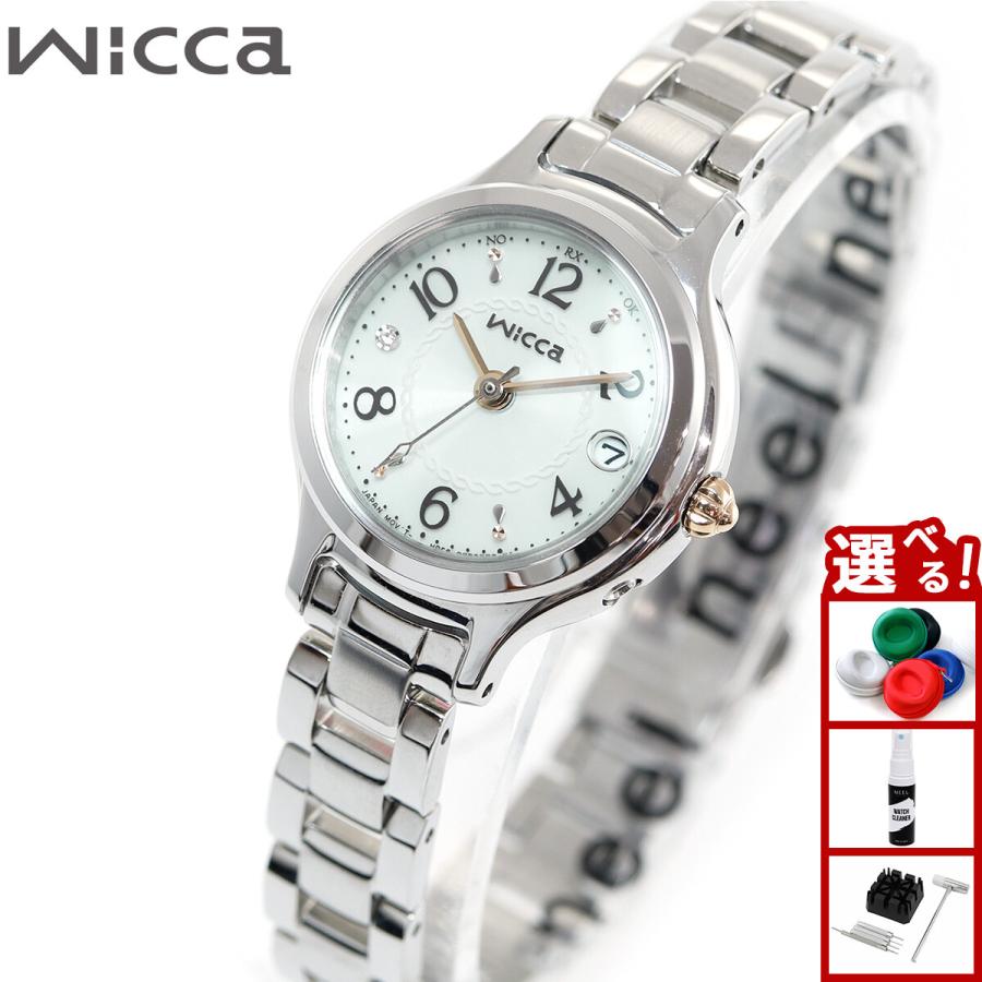 wicca シチズン ウィッカ ソーラーテック 電波時計 腕時計 レディース サブマスコミモデル KS1-911-71 CITIZEN : neel腕時計Yahoo!店 - 通販 ...