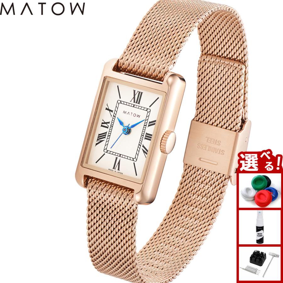 MATOW（時計） マトウ MATOW 腕時計 レディース Tsuki Collection 朧月 おぼろづき MW004002 : neel腕時計Yahoo!店 - 通販 - Yahoo ...
