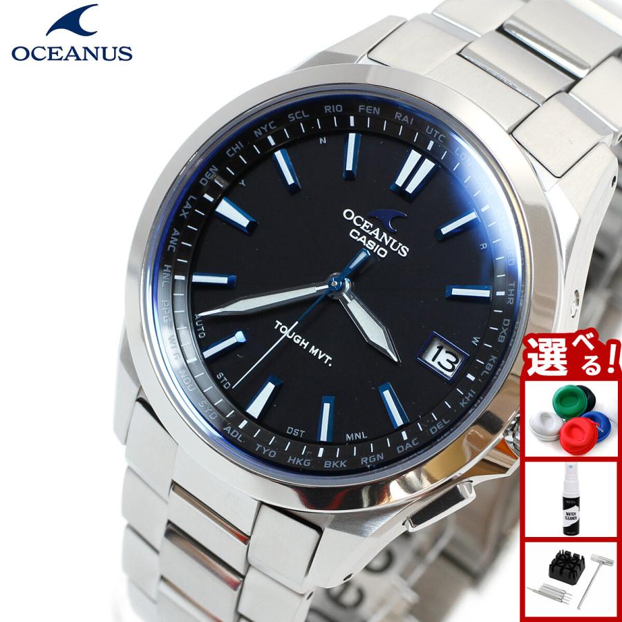 OCEANUS カシオ オシアナス CASIO 電波 ソーラー 電波時計 メンズ OCW-S100-1AJF : neel腕時計Yahoo!店 - 通販 - Yahoo!ショッピング